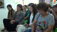 泗县蓓蕾幼儿园大班开学家长会