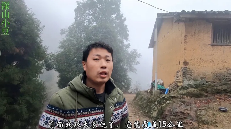 覆盖15公里的超级wifi,小豆给大家现场实测上网速度!