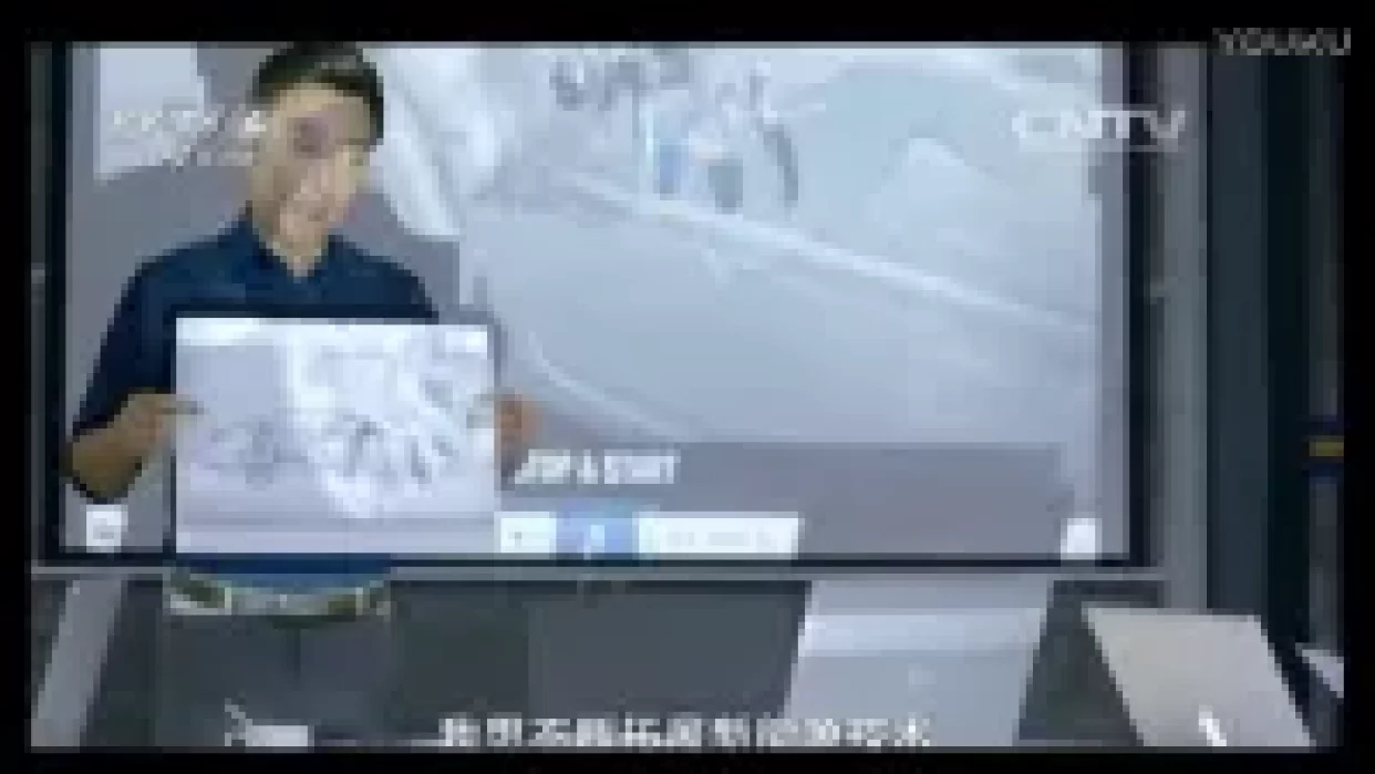 公益广告《全面小康社会 共建共享》