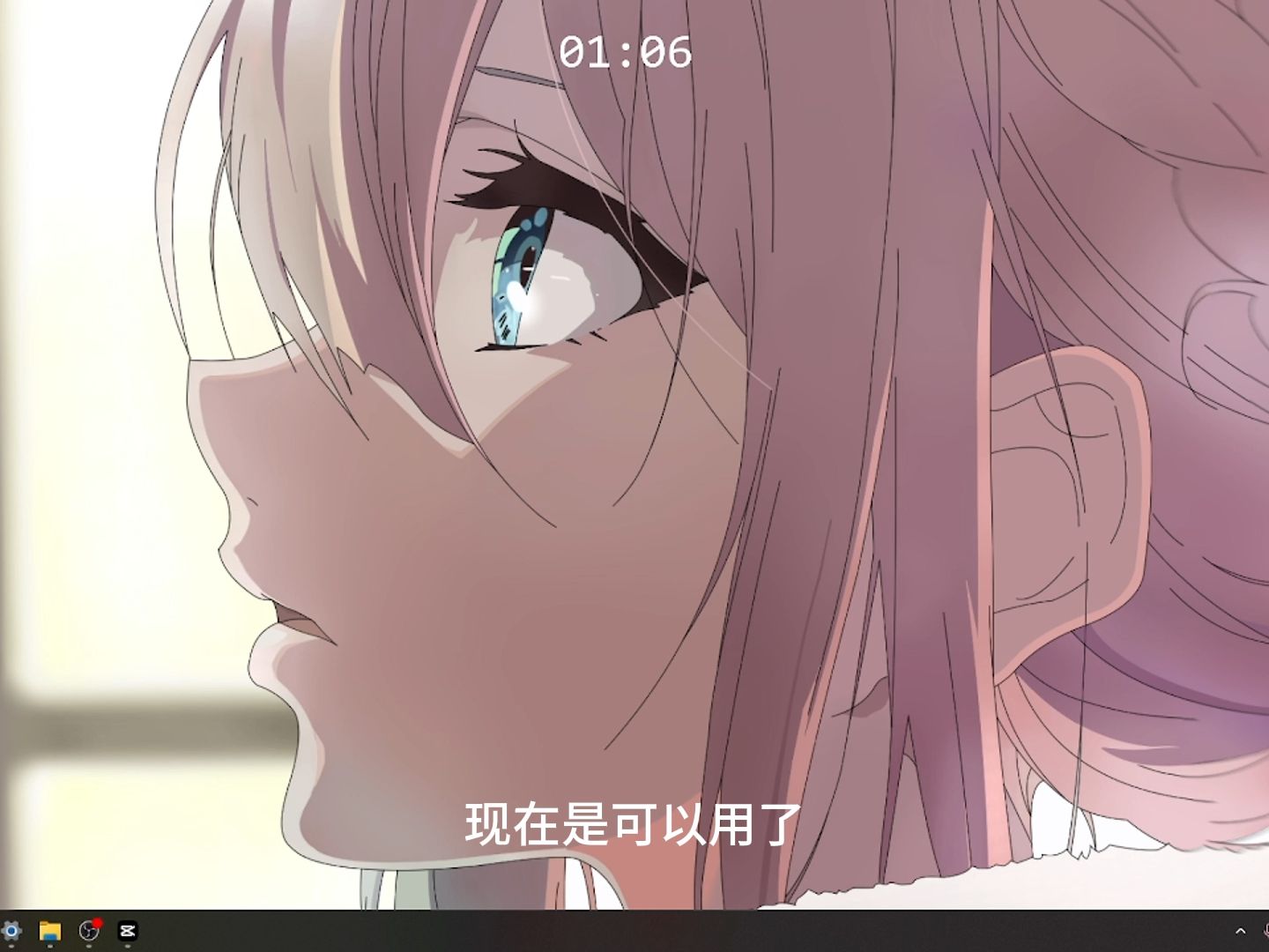 win11 23H2 壁纸引擎(wallpaper engine)用不了?不显示?三步教你解决...