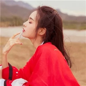 余笙清栀 