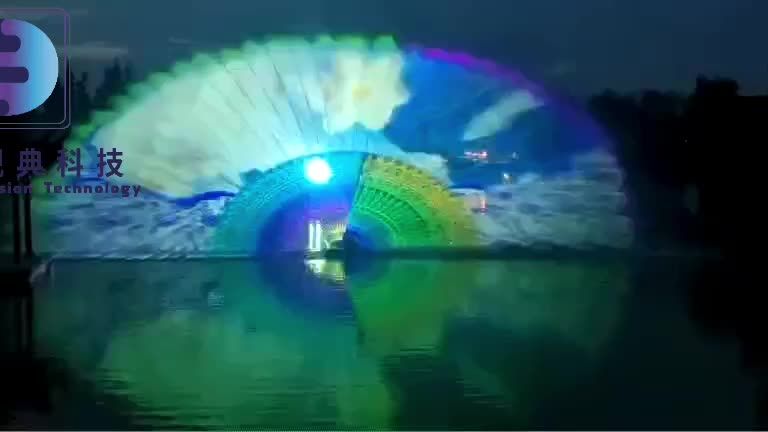 全息水幕3D激光投影,水上光影秀,全息投影,剧本杀,全息饭店