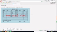 工厂会计做账流程_学校会计做账流程光碟_学习会计做账