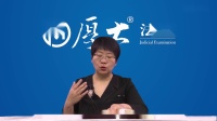 48.第四十七讲城市房地产管理法-2022年厚大法考-商经法-系统强化-鄢...