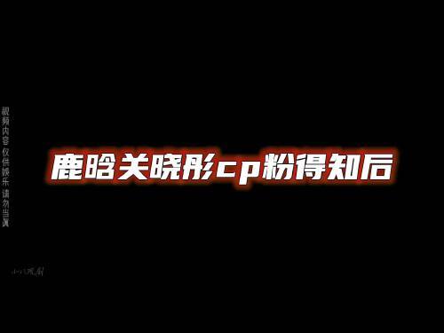 关晓彤左手无名指戴着戒指,难道有惊喜