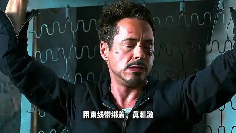 原来队长胸前的五角星代表了这么多的含义