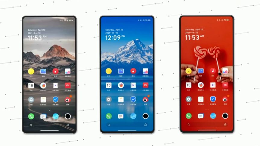 小米MIX4将在秋季发布 首发MIUI13多黑科技加持