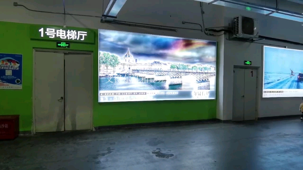 商场车库动感灯箱地下停车场媒体广告位动态广告牌制作可编程广州市...