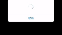 使用天联高级版实现手机端访问美萍软件视频