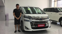 叶掌柜品车,2019款丰田威尔法2.5L混动版现车视频实拍配置讲解