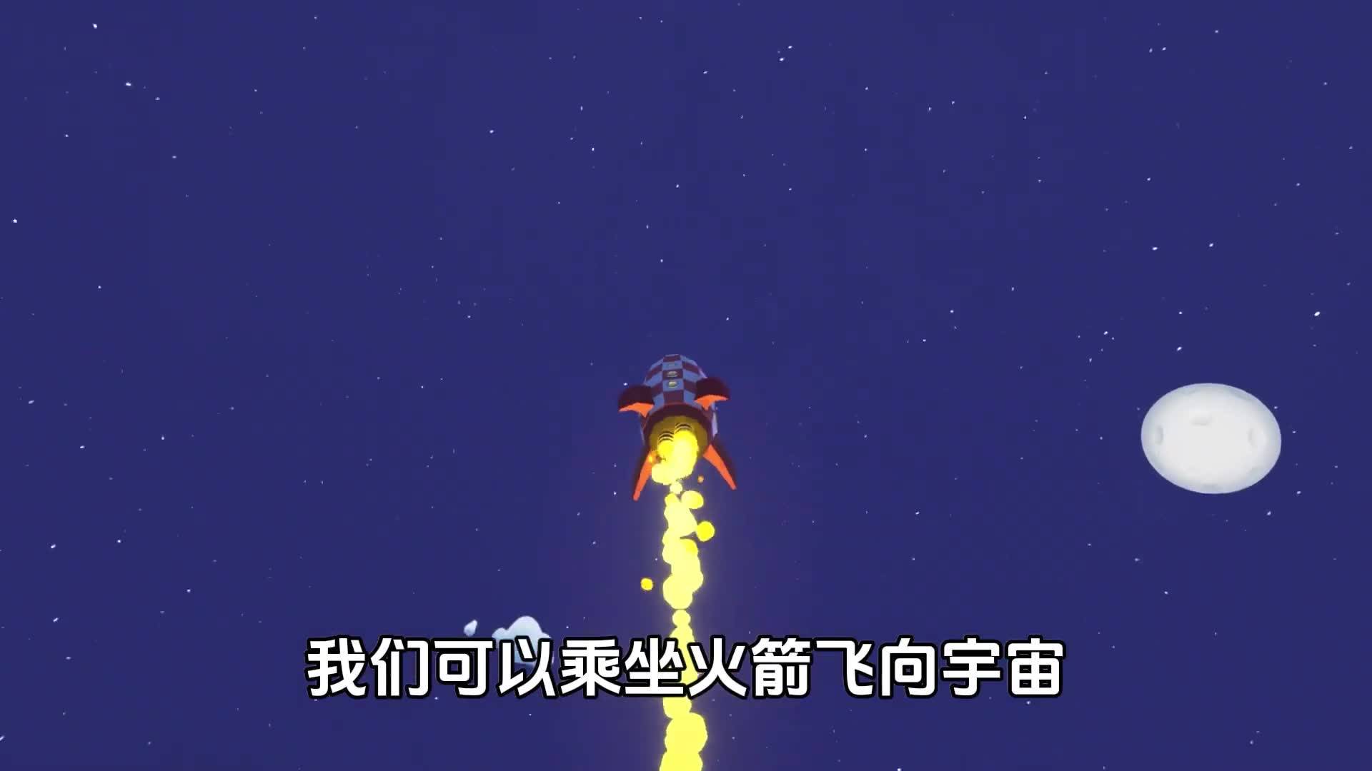 国外超火的开放世界沙盒游戏!