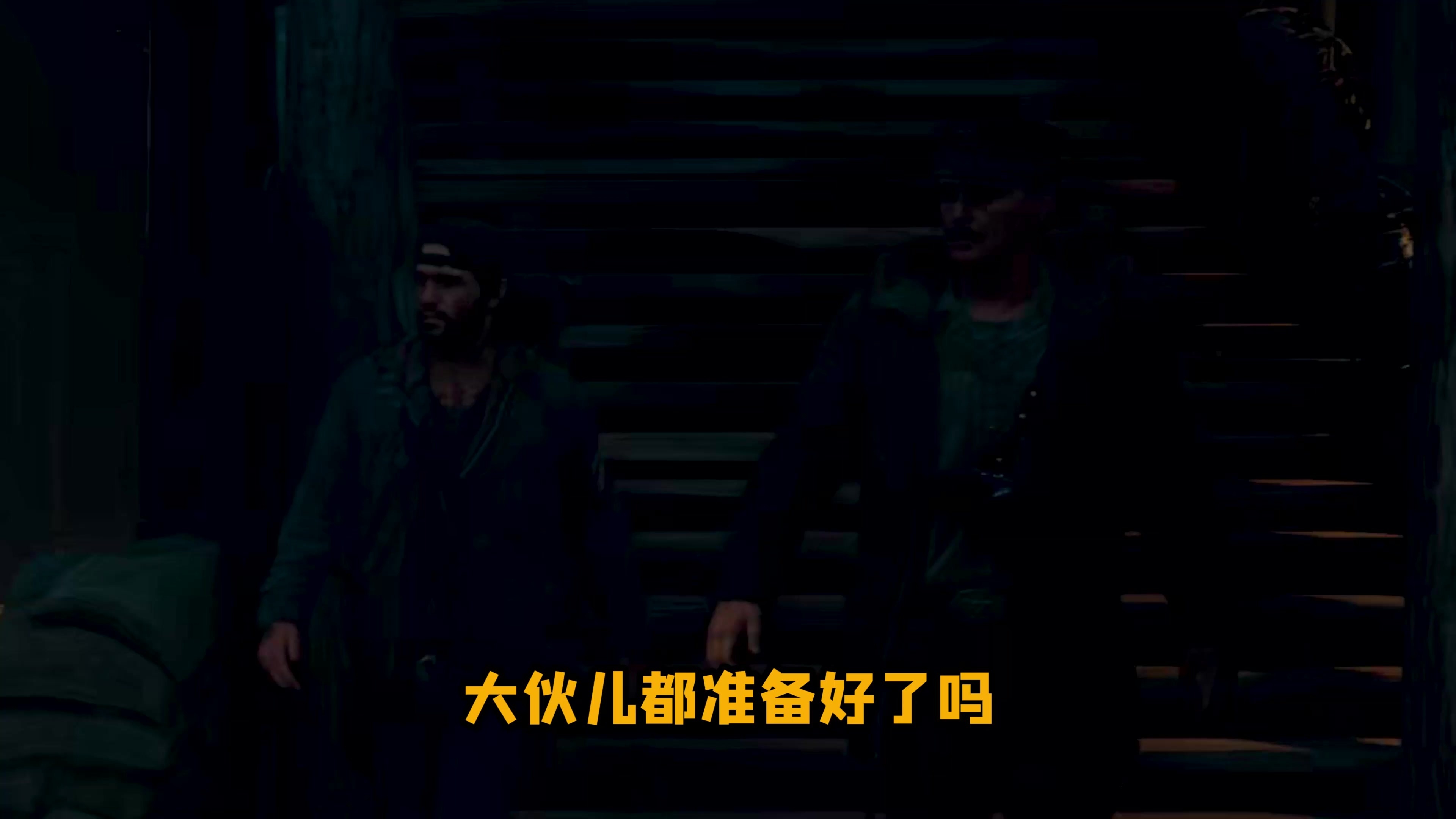 公狒狒游戏解说