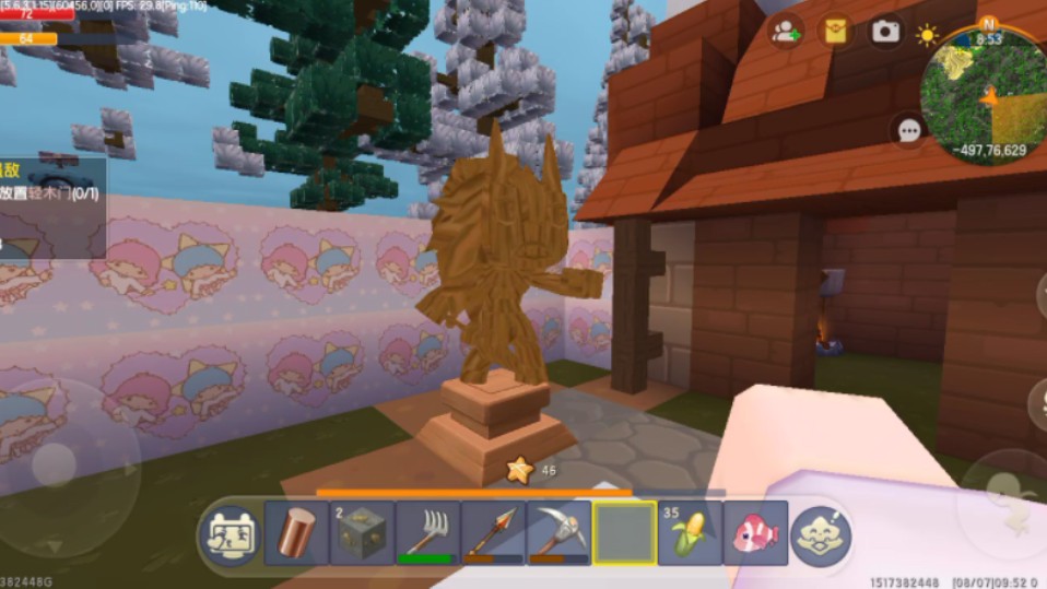 迷你世界生存模式第05集