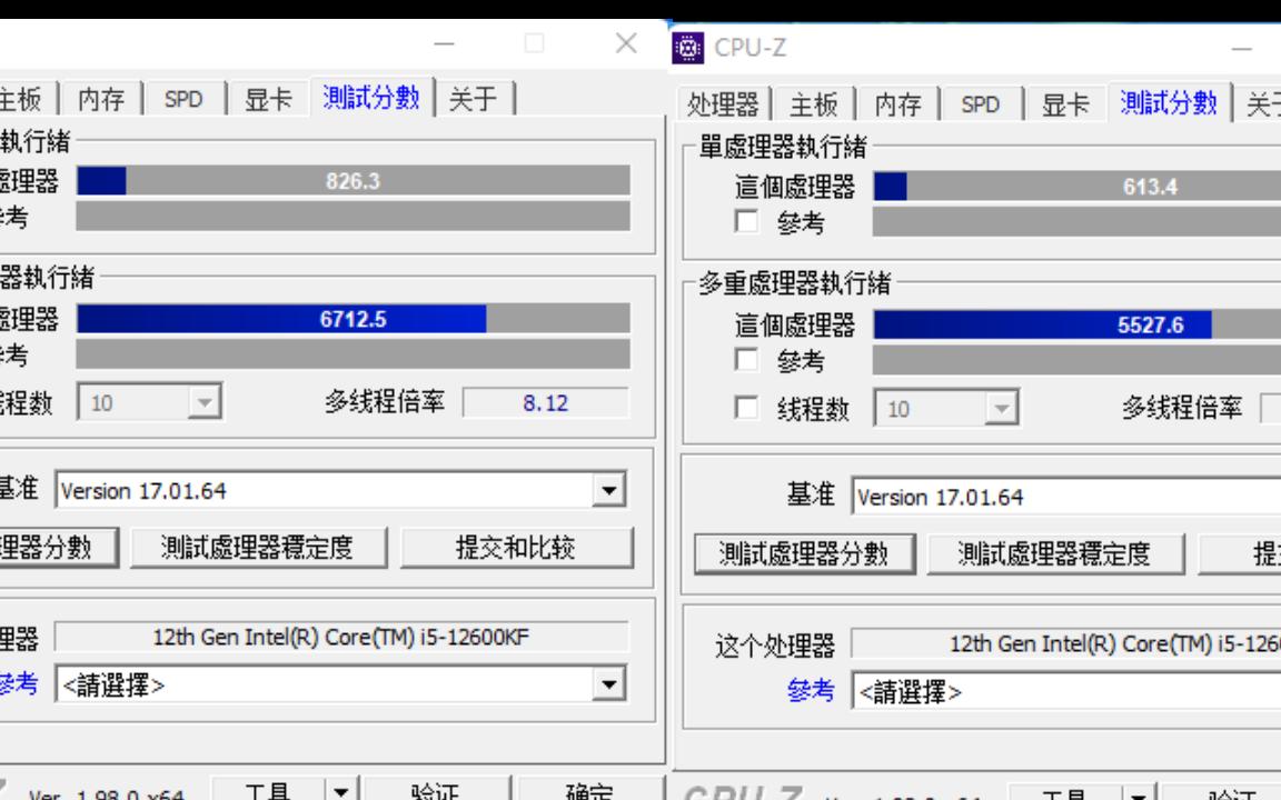 电脑内存性能和CPU性能对永劫无间帧数的影响