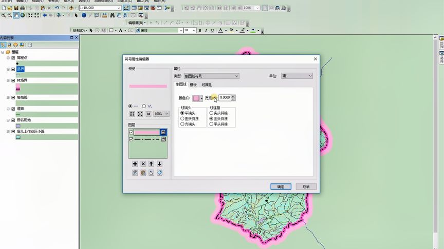 ArcGIS342-5设置县界符号