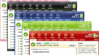 360是流氓软件知道么?现在很多人开始已经都不安装360了
