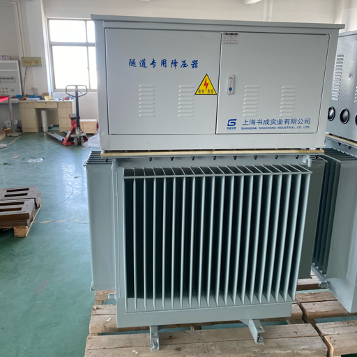 上海书成实业有限公司 