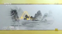 【频道异动】CCTV6左下角节目预告包装更换(2021.11