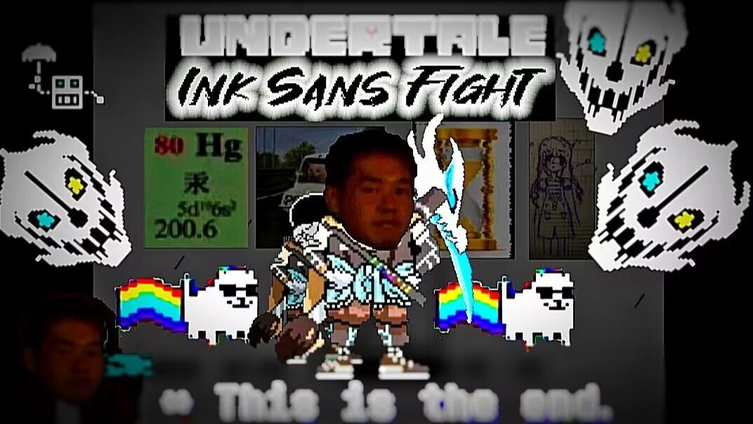 【带翻译】新TO!INK SANS FIGHT墨水衫斯战一二阶段