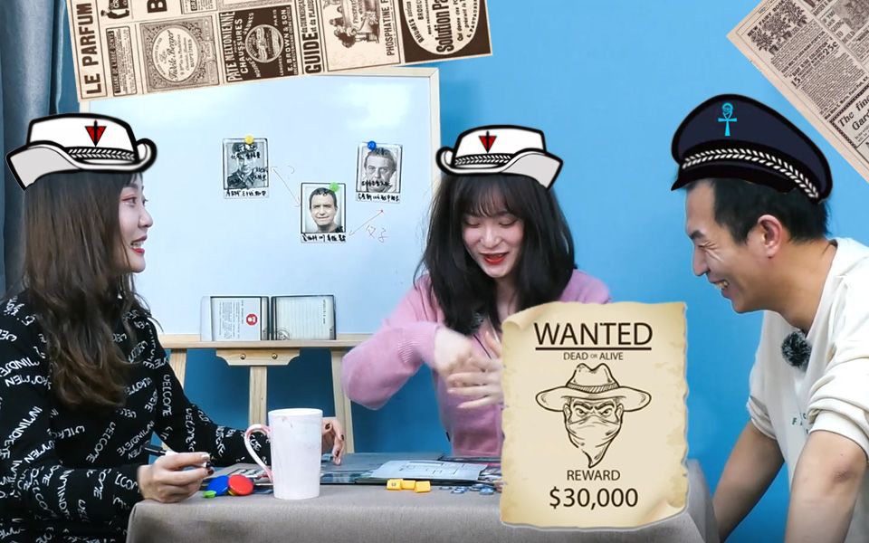 【盒爆炸】危情72小时!尽在《探案实录》