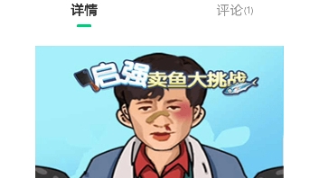 4399小游戏,4399小游戏,小游戏大全,双人小游戏大全 - www.4399.com