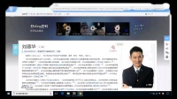 时进智慧学院 (十六)HTML常用标签——锚点定位