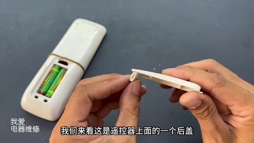 塑料件破损断裂怎么办?只需这样简单2步操作,修复后新的还牢固耐用