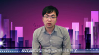 ... 公司财务分析(下),财务报表的逻辑结构(1)——资产负债表和利润表的...