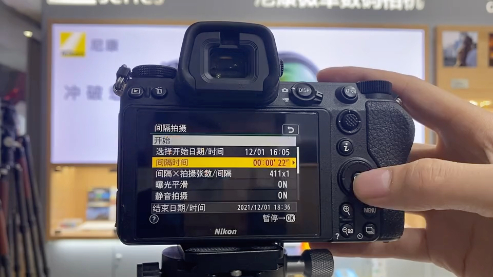...小知识,D850 Z7II Z6II间隔拍摄午门星轨,参数设置你学会了吗[让我看看]