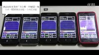 G2 gps 完全無法定位