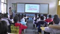 [配课件教案]人教版数学七上《合并同类项、移项解一元一次方程》...