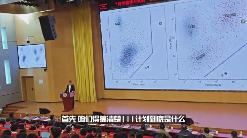 全国各地大学计划背后的故事,你是否真的了解他们的魅力与挑战?