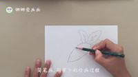 铅笔画小教程,胡萝卜的简单画法,和孩子一起来学习吧