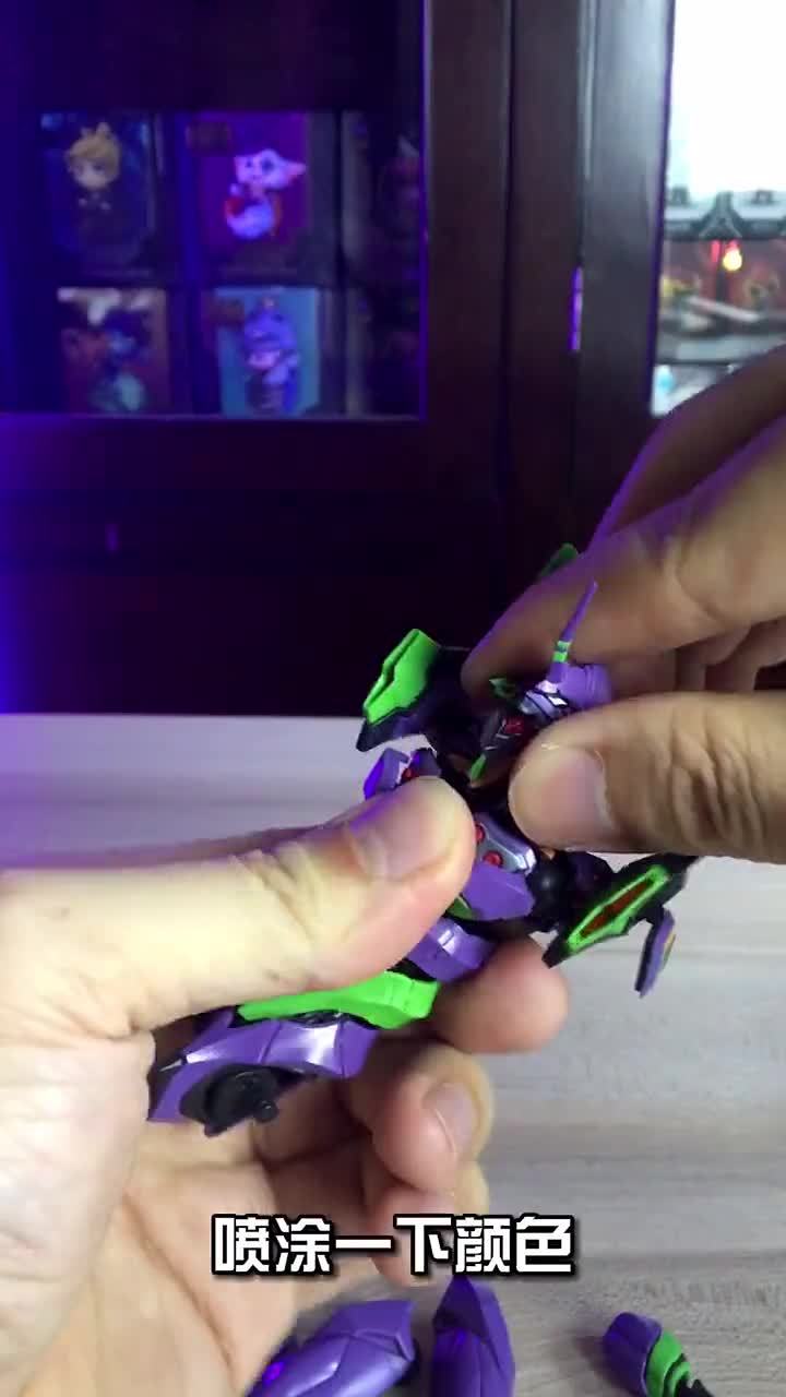 我的初号机拼装模型居然还能变装改色?!一起看看改造的成品效果到底...