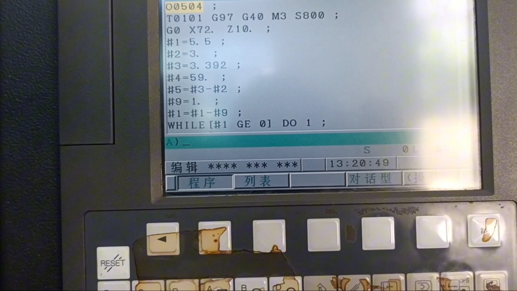 槽刀加工Tr70*10梯形螺纹宏程序逻辑思维