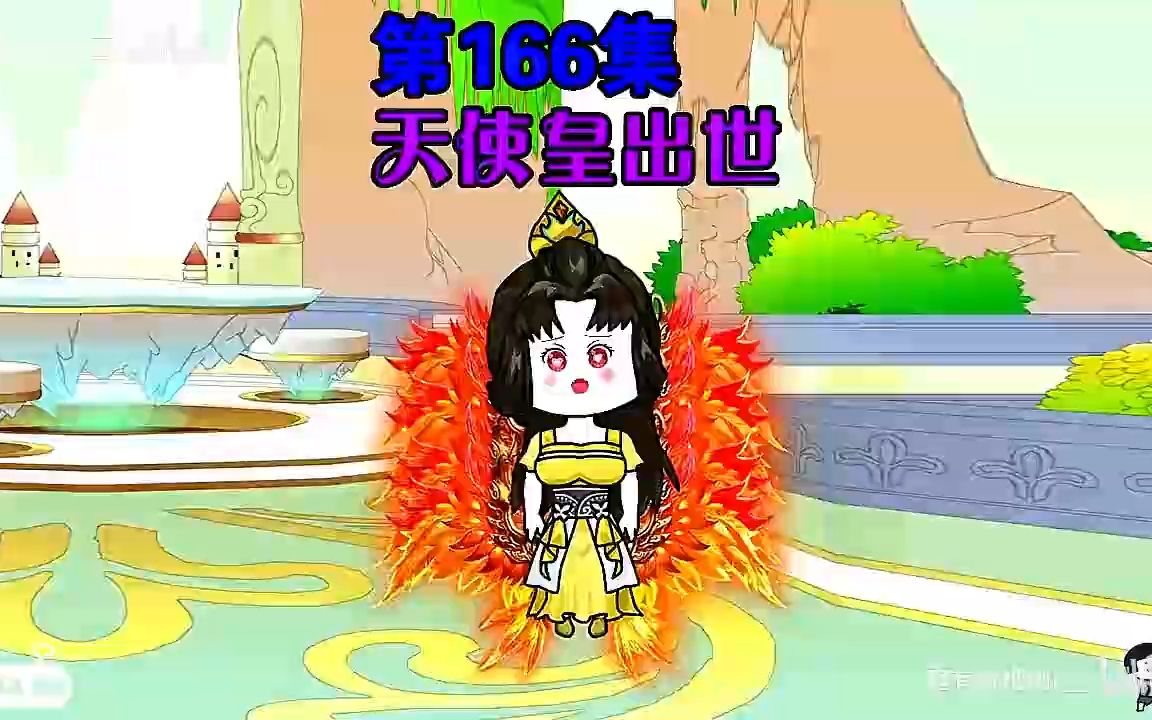 ...小舞右抱千仞雪,踩着唐三疯狂升级…10小时一口气看完沙雕动画~ - 4