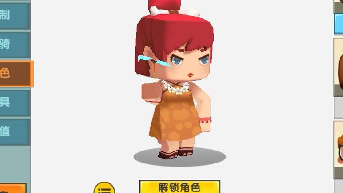 迷你世界:我攒够了好多装扮卡片,不知道买哪个角色好。