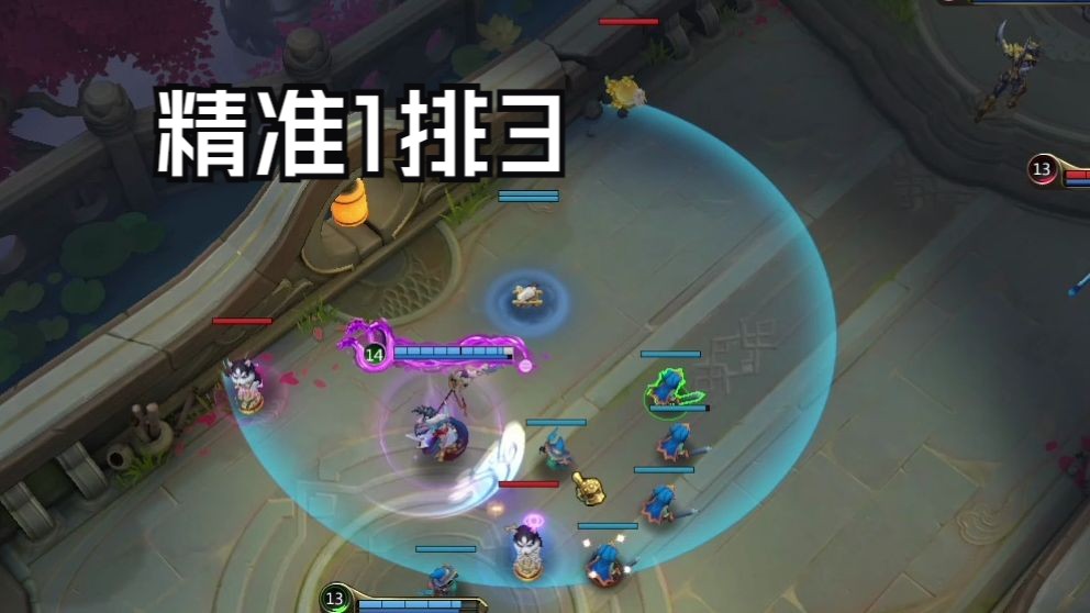 图汪“这个游戏谁不知道我开了五年图.“英魂之刃图狗猖獗