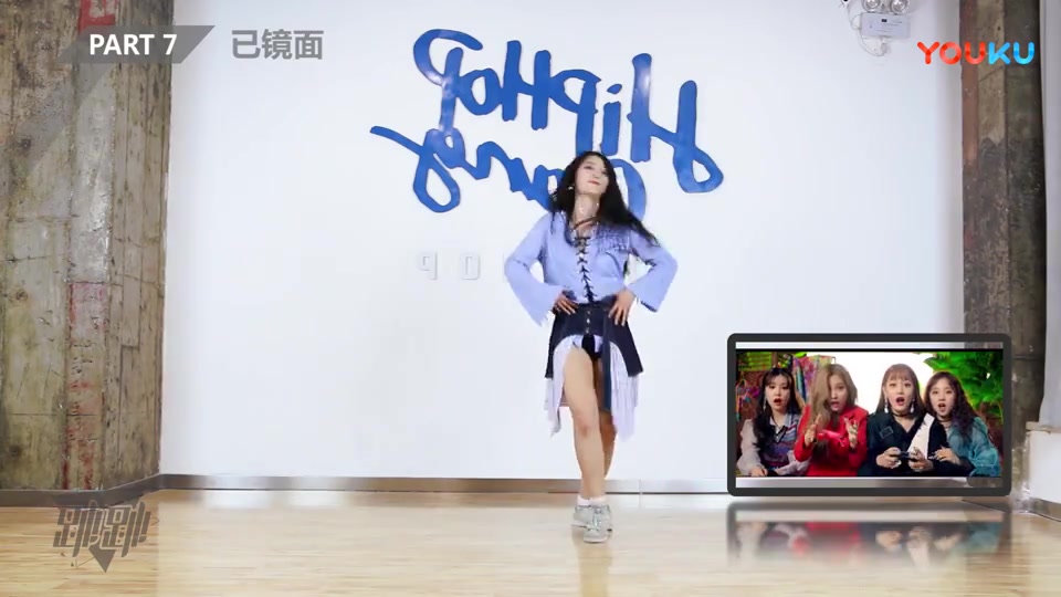 韩国热舞《Latata》原版舞蹈教学
