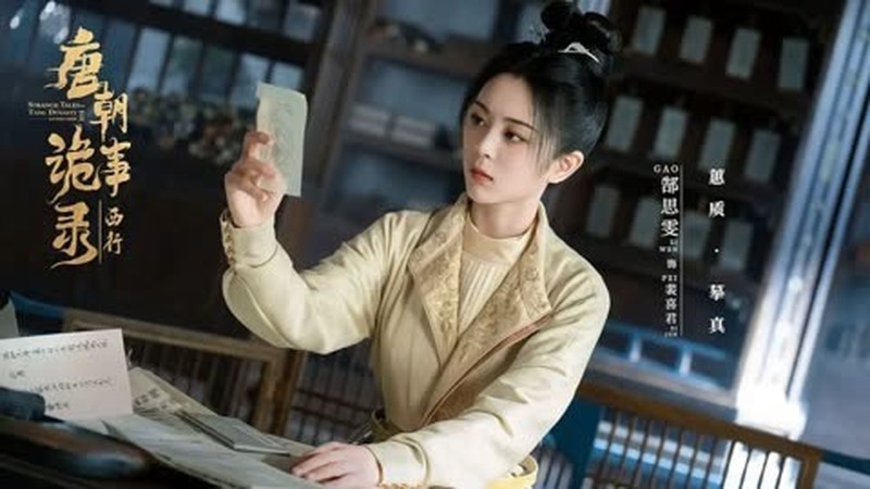 唐朝诡事录之西行:唐朝古墓现诡异,谎言之人待揭晓!