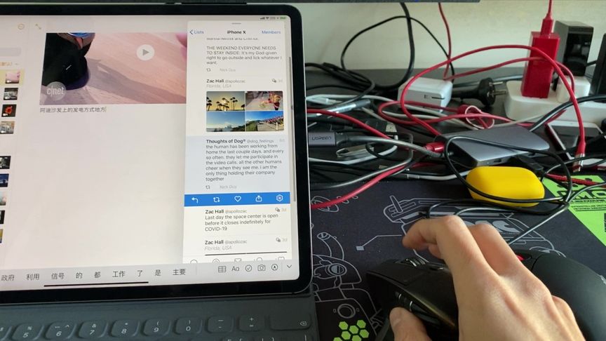 不同鼠标对 iPad Pro 的适配情况如何?