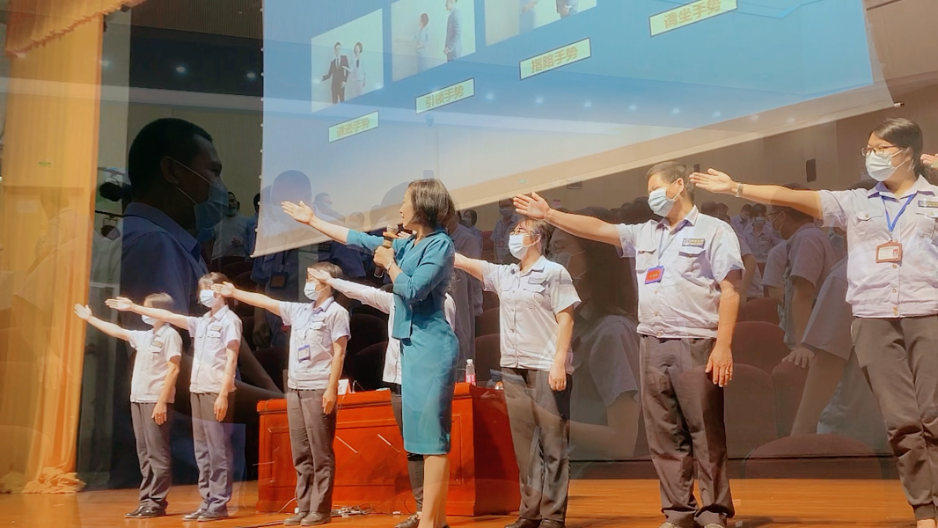 ...《公务礼仪》。树立公务人员服务意识、规范形象、规范语言、规范...