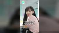 抠图这是什么神奇的app,一秒抠图,一秒p图,做个app超简单!