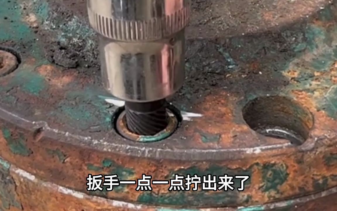 内六角螺丝滑丝拧不下来怎么办?今天教你一个小妙招,轻松取出!