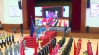 湖南省张家界市五运会开幕式(上)