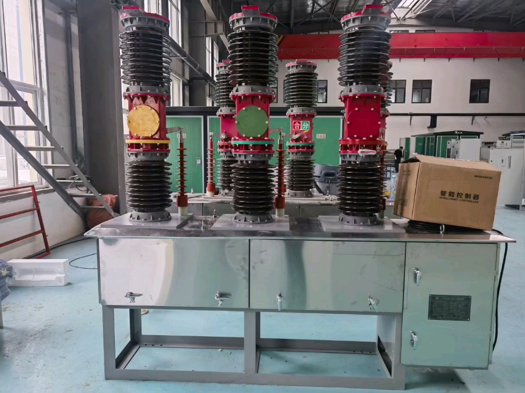 ZW7-40.5/1600-31.5户外高压真空断路器