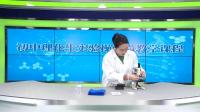1练习使用显微镜
