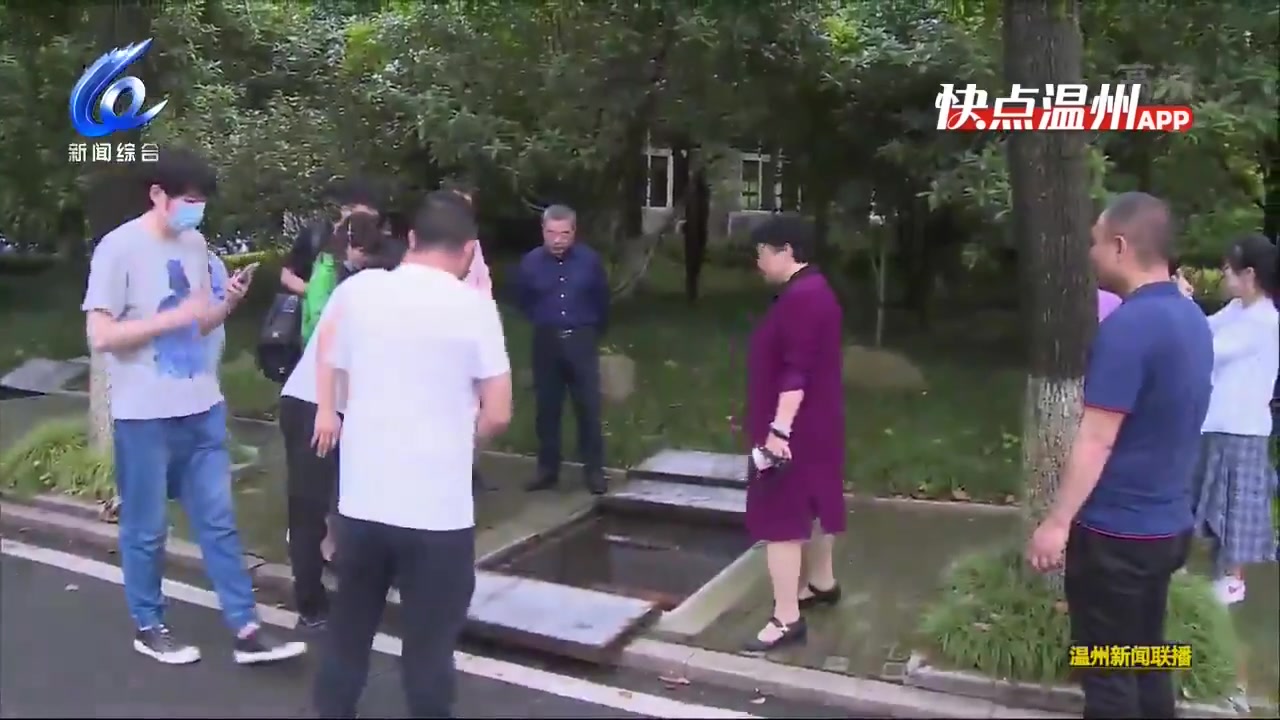 温州今年计划完成12个县市区省级县域节水型社会达标创建