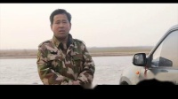 幼儿园防溺水视频