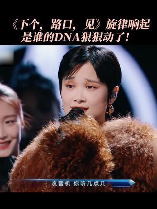 "秒针转动 DI DI DA,小小时差 DI DI DA",每一个音符都像带着我们穿梭...